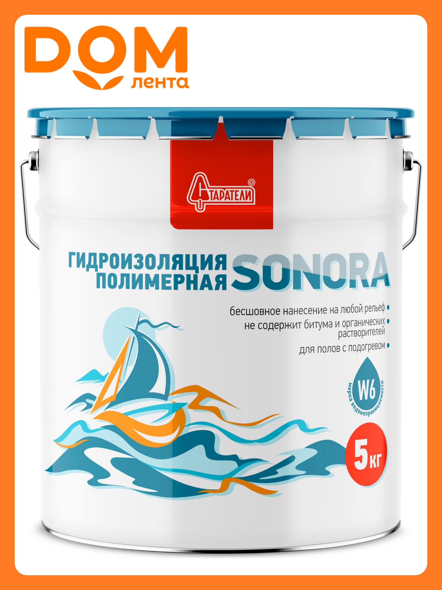 Гидроизоляция полимерная Старатели Sonora 5кг