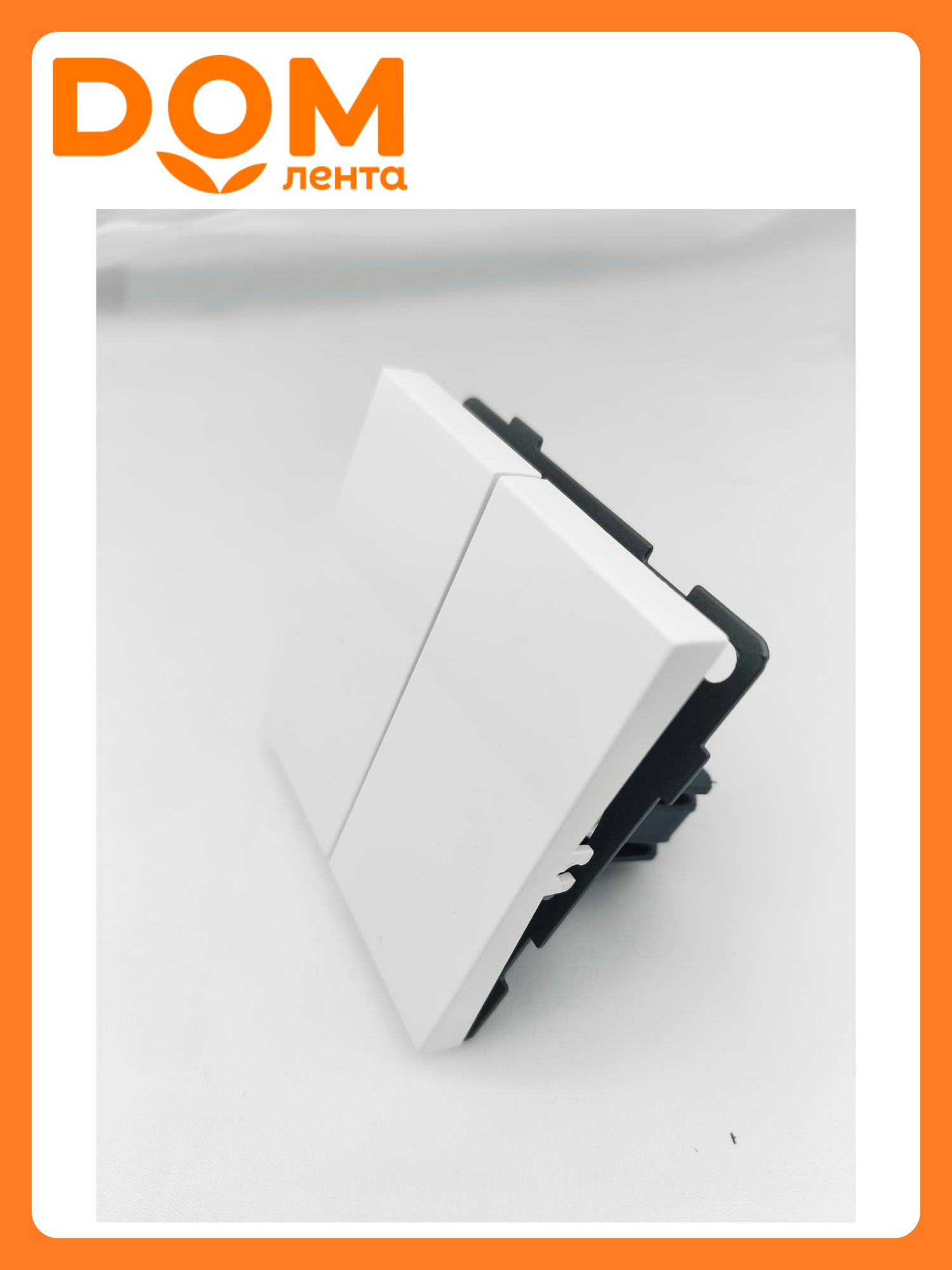 Выключатель двухклавишный ALTECH ENCORE 2SW белый