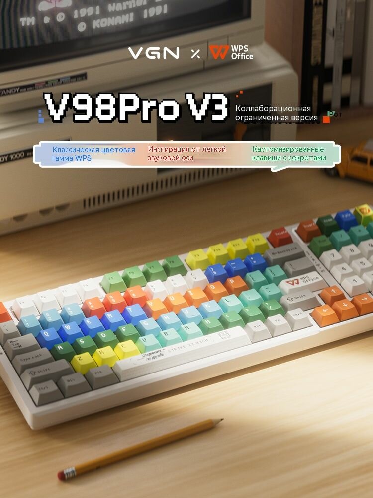 VGN Игровая клавиатура беспроводная VGN V98Pro V3 WPS OFFICE, Английская раскладка, разноцветный