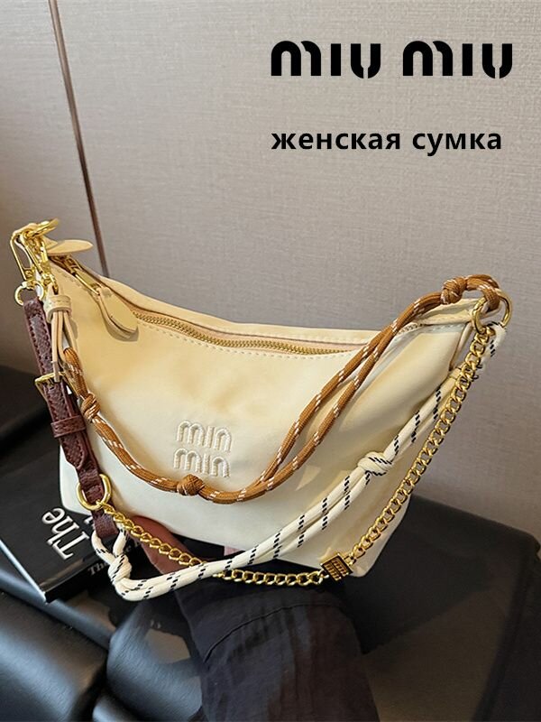Miu Miu Сумка на плечо