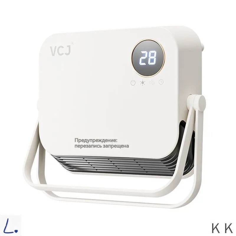 Электрический обогреватель VCJ3C для ванной комнаты, 2000 Вт, керамический