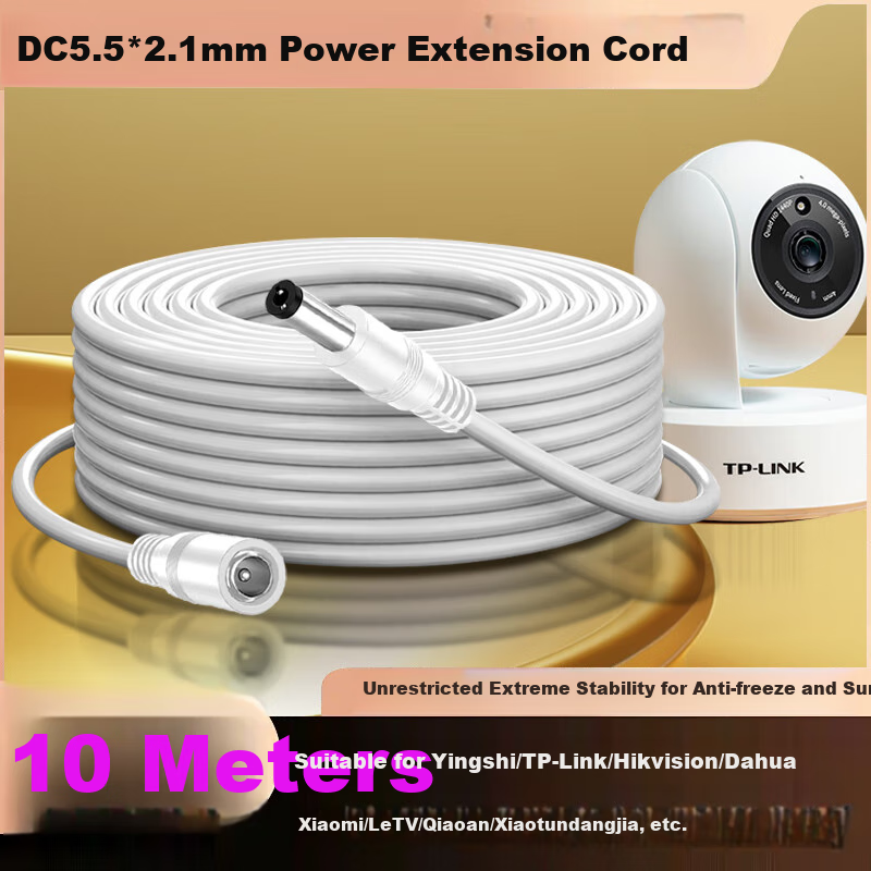 Кабель питания 10 м DC5521 для Xiaomi камер 4C/CW300-700S совместимый PVC материал Цвет：Кабель питания DC5521 10 м