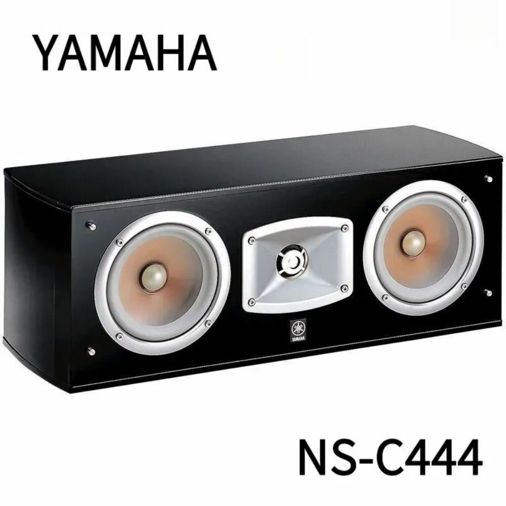 Акустическая система Yamaha NS-C444 black