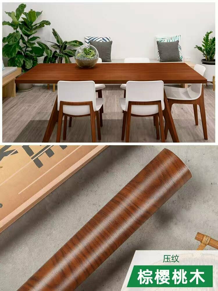 Наклейки для мебели "Шпон", имитация древесины, самоклеящиеся, для ванной и кухни, 80х300см