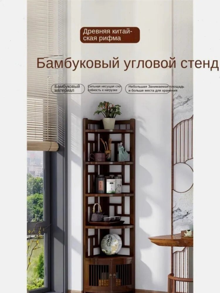 Тумба, 28х28х100 см — фото 1
