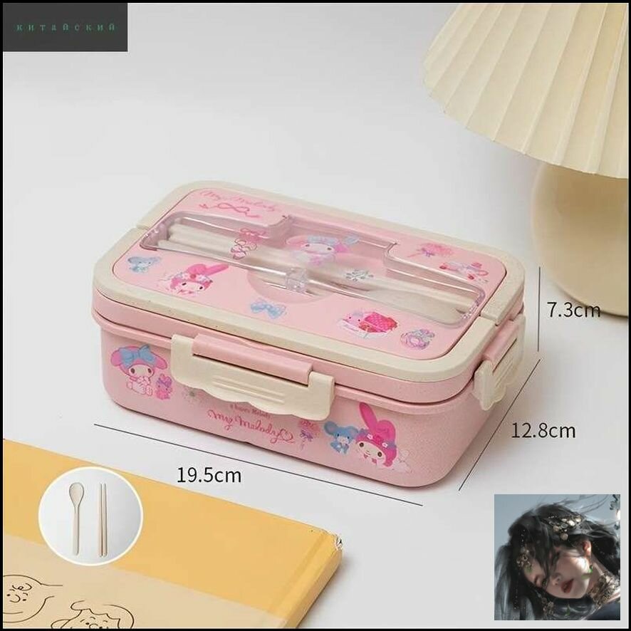Коробка для свежих продуктов Kawaii Anime Kuromi с коробкой обеда большой емкости Kinnamoroll, изготовленная из высококачественного пищевого пластика