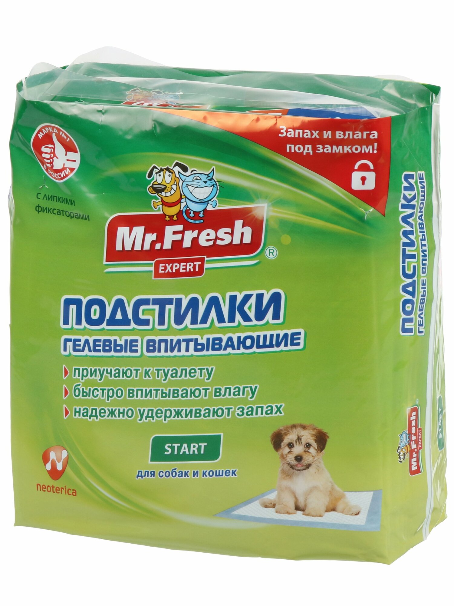 Пеленки для домашних животных Mr.fresh одноразовые гелевые 40х60 см, 15 штук для приучения к туалету собак и кошек