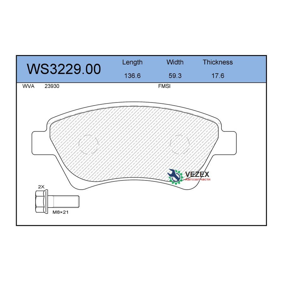 JEENICE WS322900 Колодки тормозные дисковые | перед | RENAULT GRAND SCENIC II 24 >>, KANGOO 2 >>, MEGANE I 1999 >>, MEGANE II 22 >>, SCENIC II 23 >>Dong Feng Motor Co, Ltd