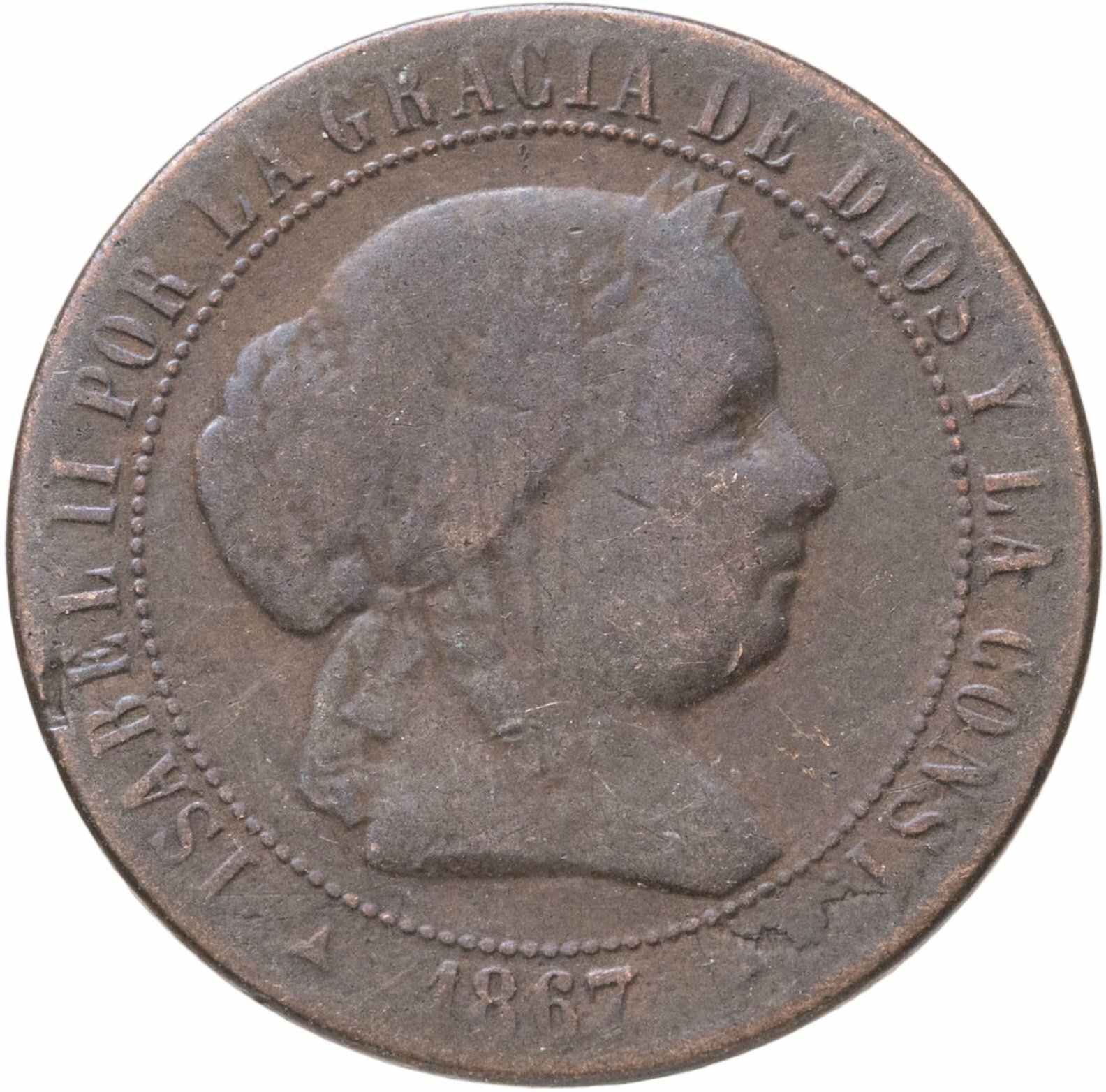 Испания 2 1/2 сентимо centimos 1867, Медь, в сохранности F