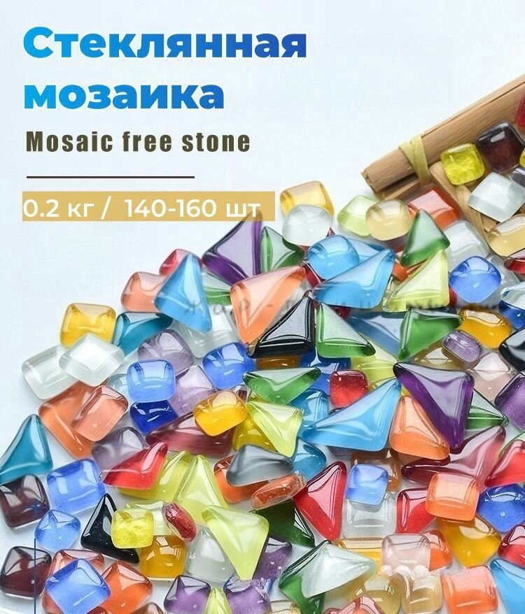 Мозаика