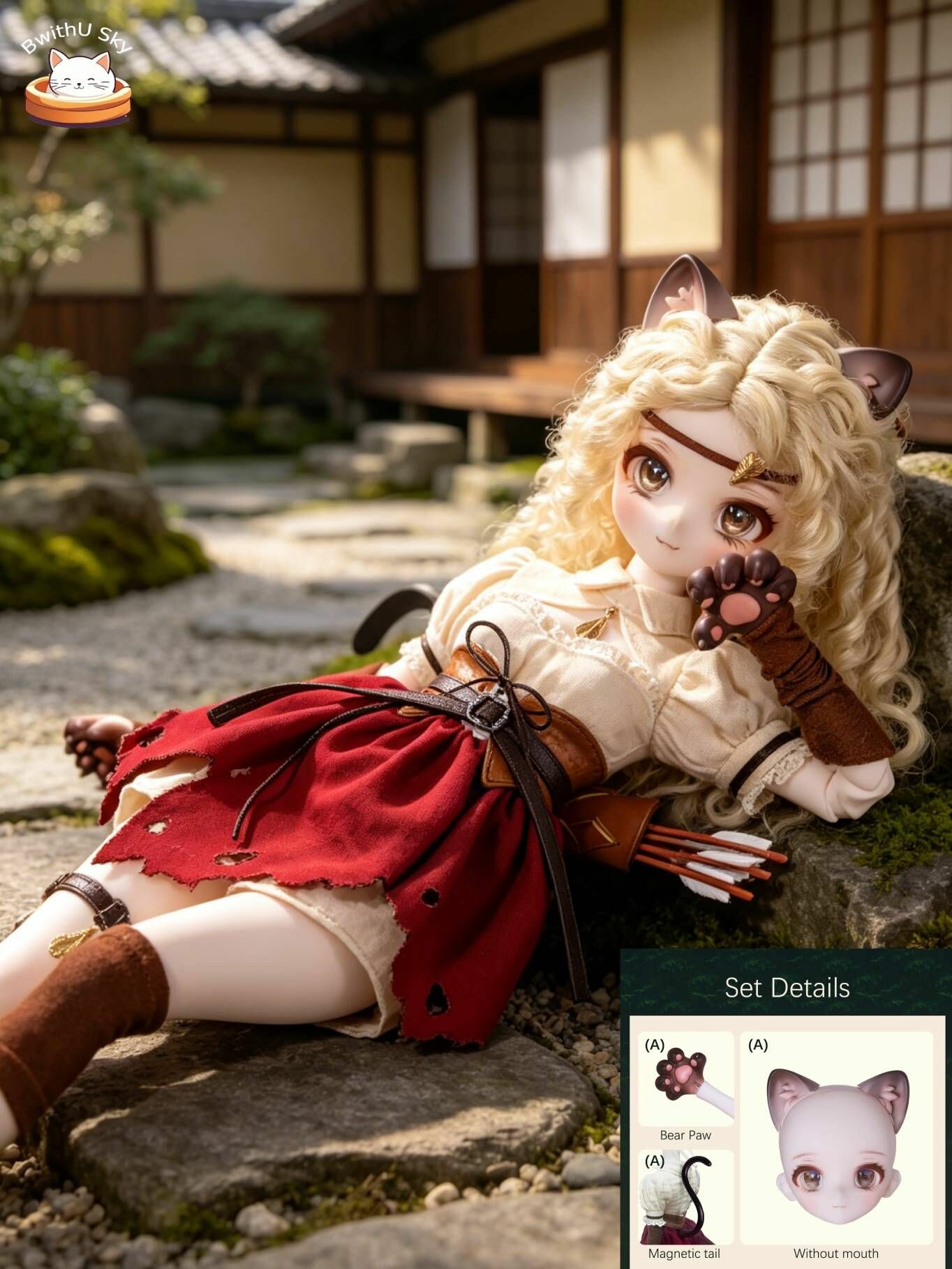 BwithUSky Xingxing 1/4 BJD Кукла: Коллекционный образ лесной кошки-охотницы