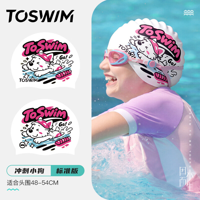 Детская плавательная шапочка TOSWIM, тканевая шапочка для девочек и мальчиков, милая солнцезащитная шапочка для малышей, которая не давит на голову.