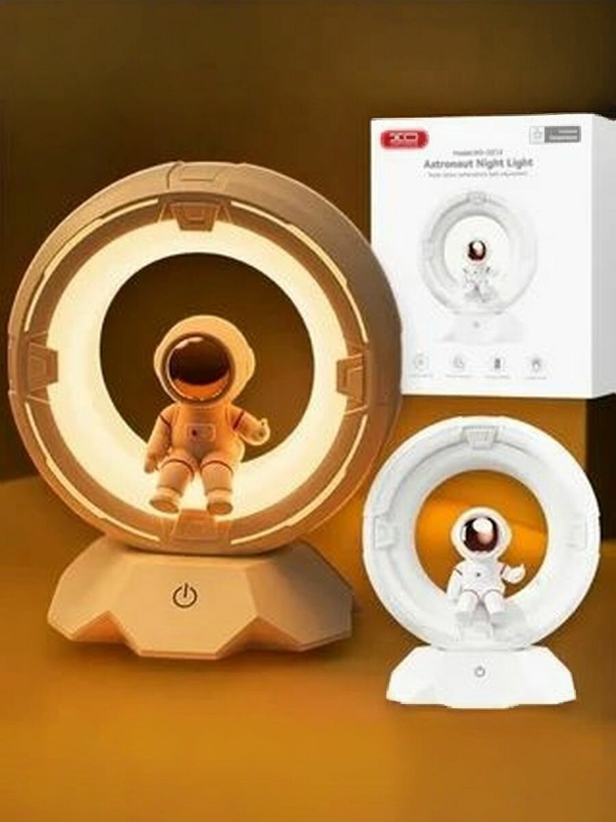 Ночник-проектор XO "Космонавт", сенсорный, для USB, мягкий свет