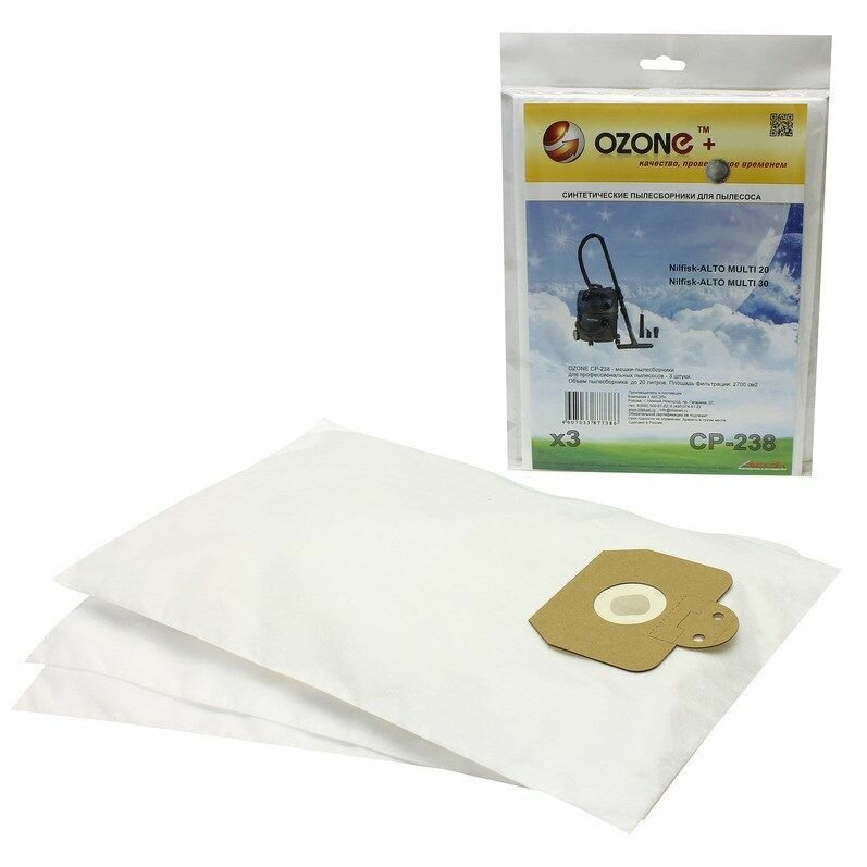 Мешок-пылесборник clean pro синтетический 5 шт. (до 12 л) OZONE CP-270