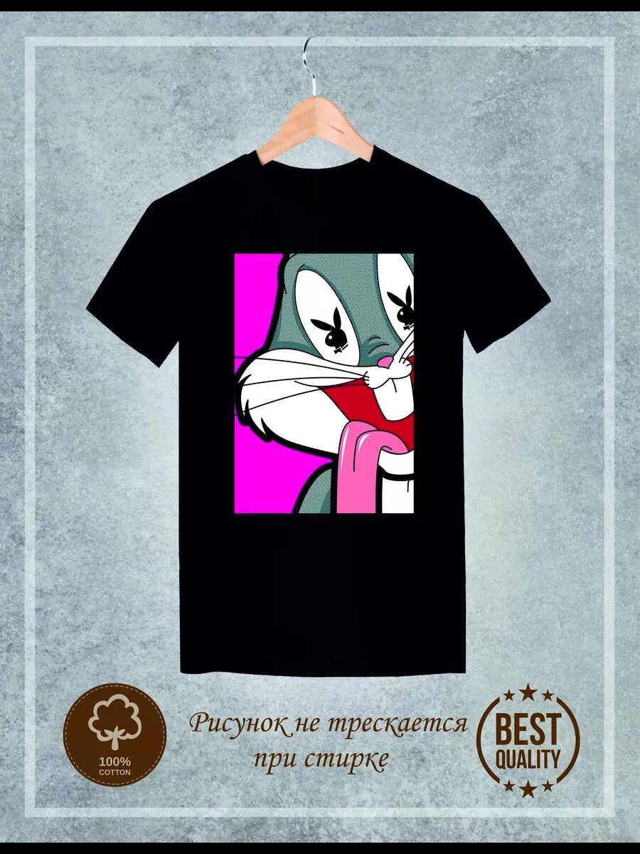 Футболка