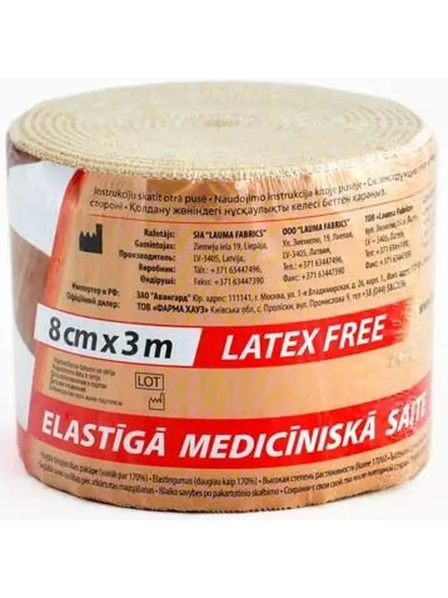 Бинт эластичный lauma 8 смx3 м
