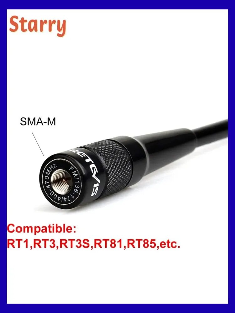 Штыревая антенна RHD-771 SMA-M Male для раций VHF/UHF, RT1, RT3, RT3S, RT81, RT85