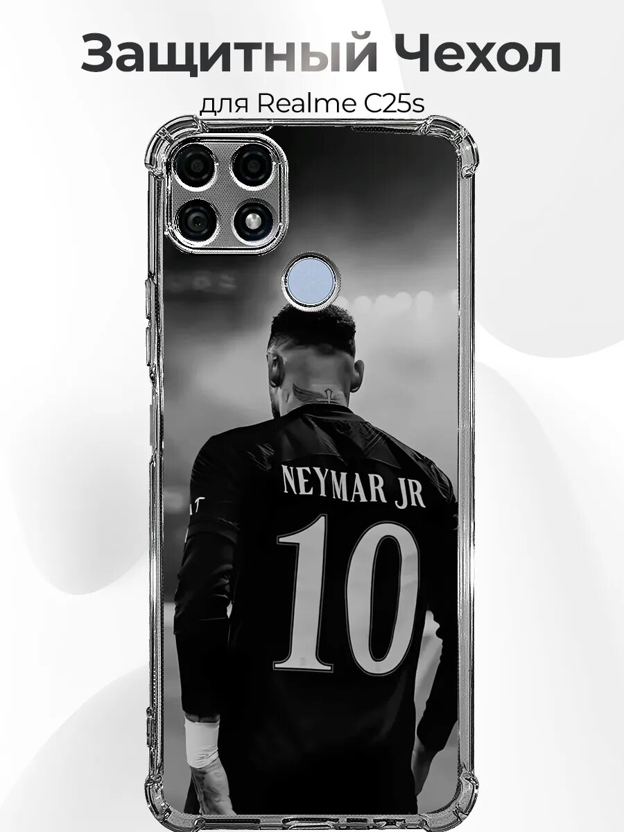 Чехол Realme C25s Неймар 10 черно белый