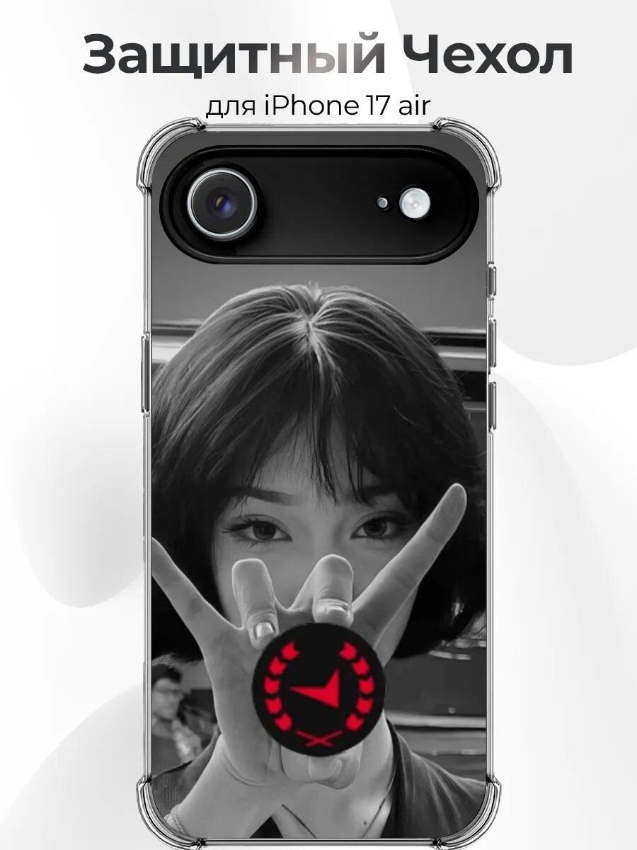 Чехол iPhone 17 Air фейсит 10 лвл девушка