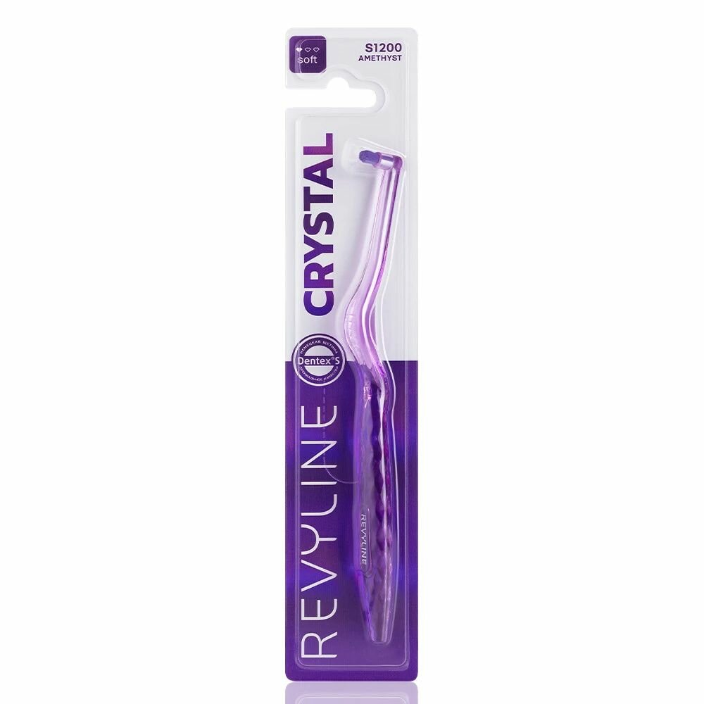 Зубная щетка Revyline S1200 Single Amethyst, монопучковая, мягкая