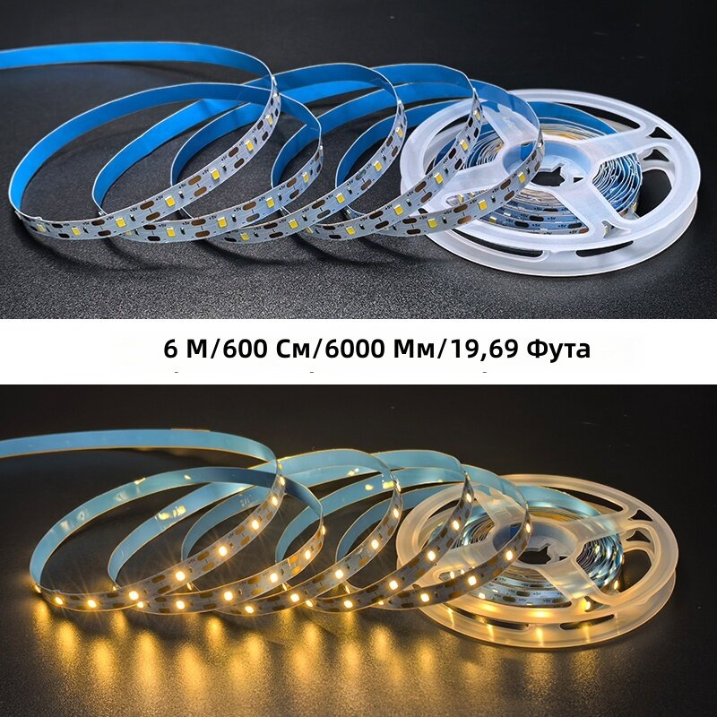 Светодиодная лента 6м, тёплый белый свет 3000K, USB 5V, гибкая, с возможностью резки, для интерьера, витрин и подсветки телевизора