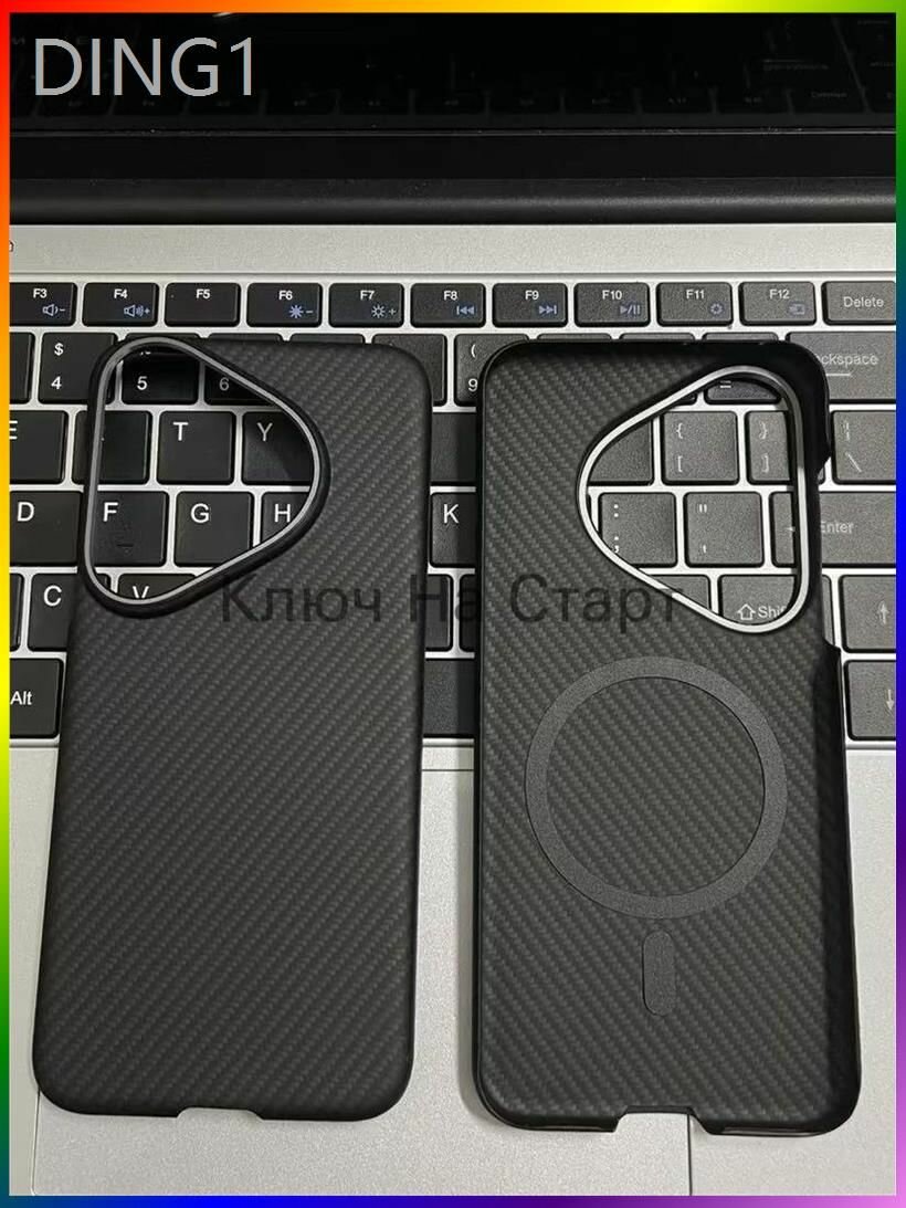 Материалы из углеродного волокна Huawei Pura 70 / Pura 70 Ultra / Pura 70Pro / Pura 70Pro + Корпус телефона, ультратонкая защитная оболочка из углеродного волокна для Huawei Pura 70