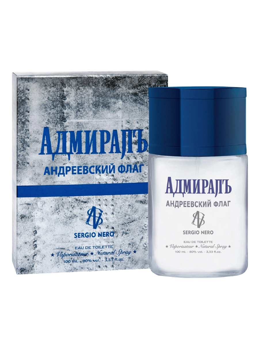 Аромат для мужчин Серджио Неро Адмирал Андреевский Флаг 100 мл - Sergio Nero Admiral