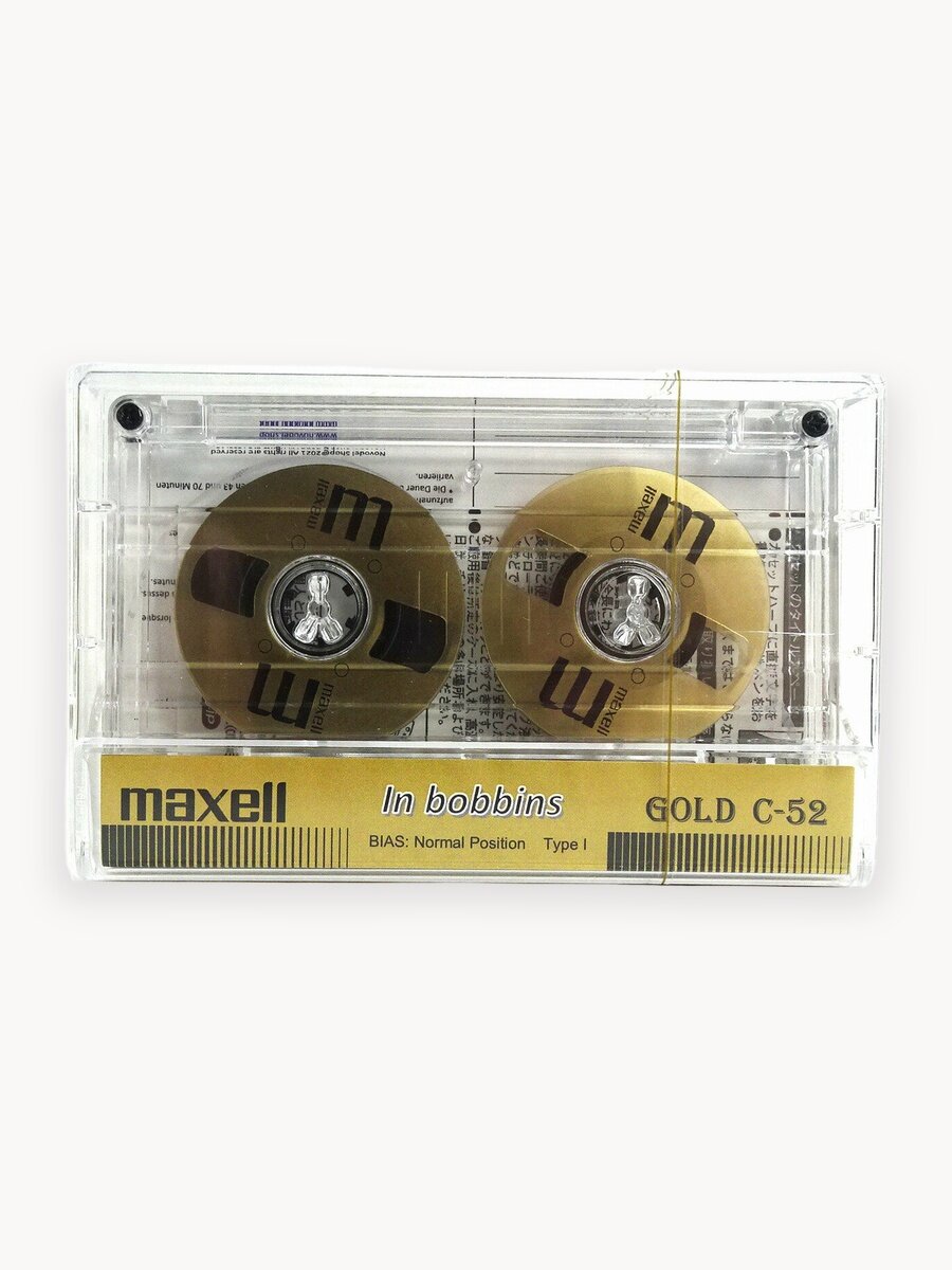 Аудиокассета Maxell с золотистыми боббинками