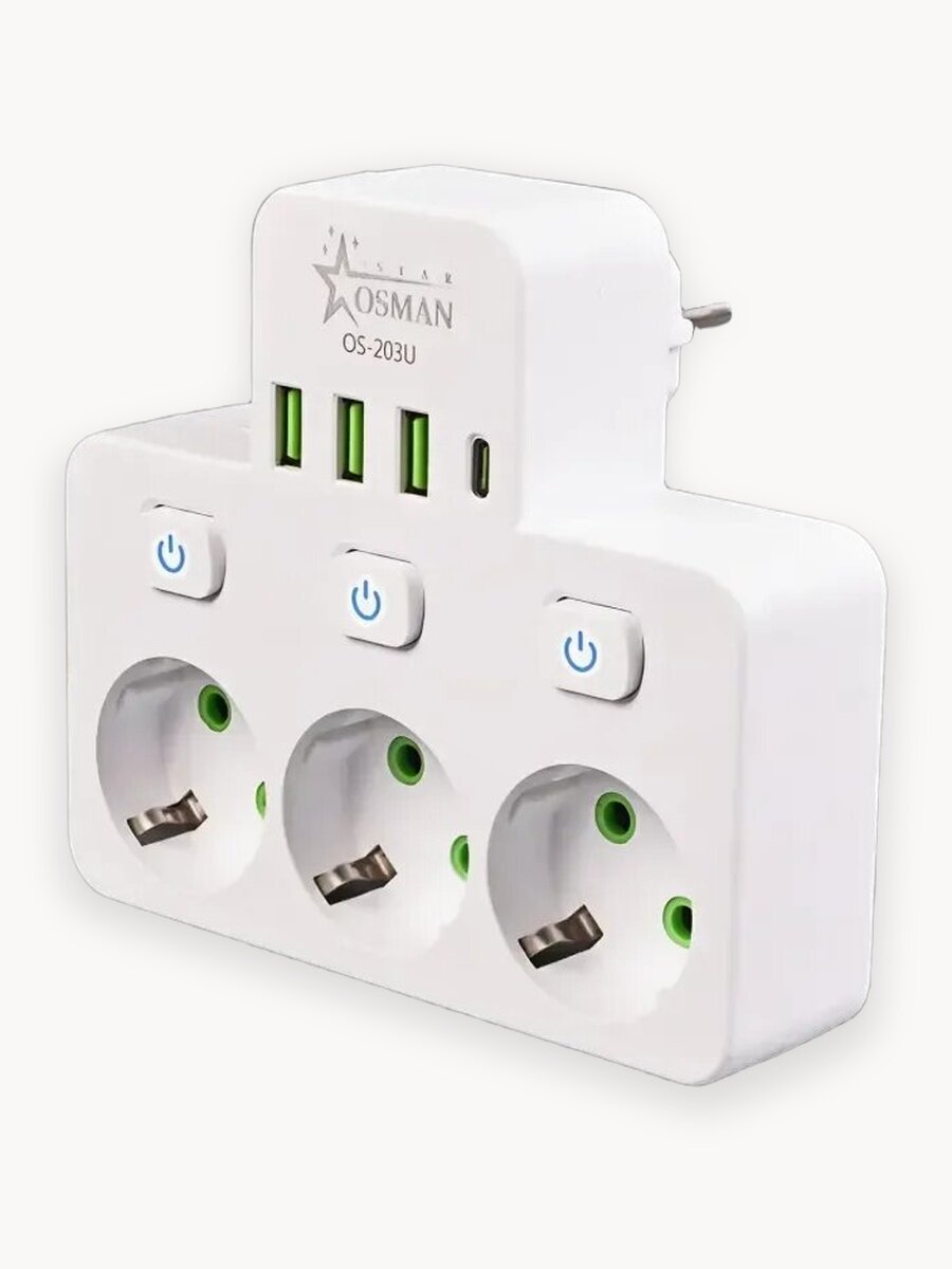 Тройник "7 в 1" для розеток, с предохранителем, ABS-пластик, 3 розетки, 4 USB-порта, белый