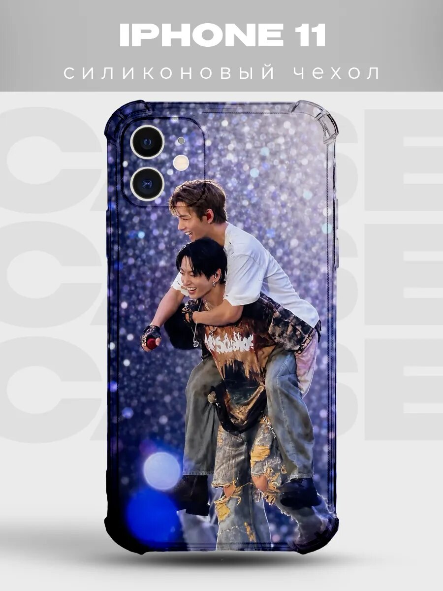 Чехол на iPhone 11 BTS силиконовый