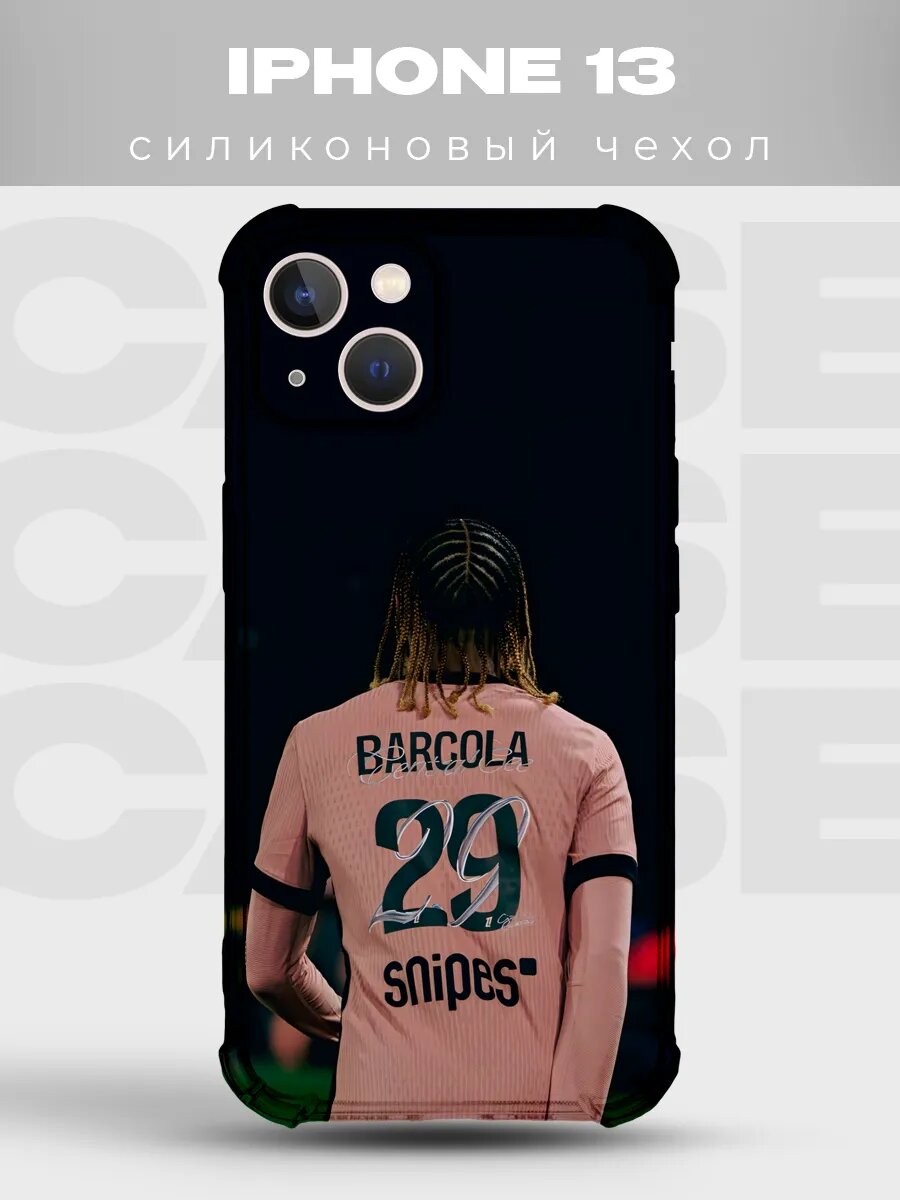 Чехол на iPhone 13 Барколя ПСЖ