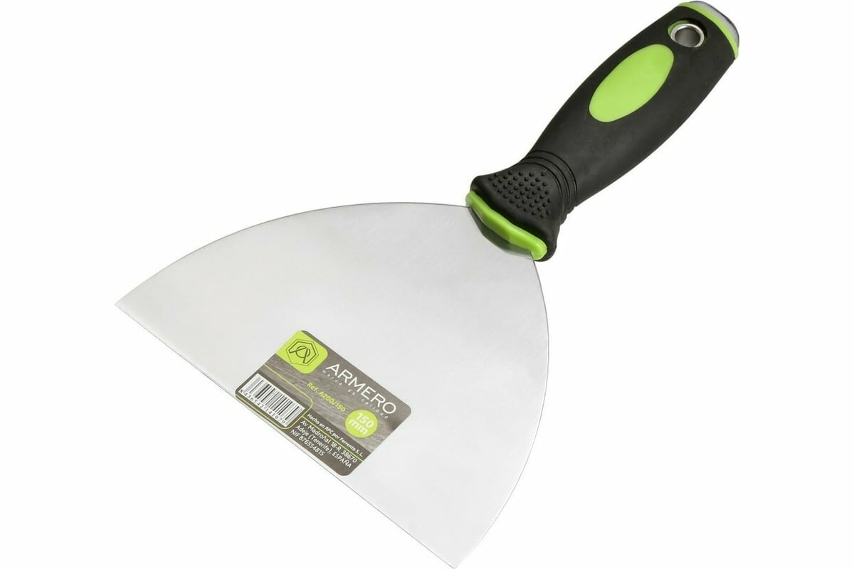 Armero Шпатель малярный 150 мм нерж. сталь AM00-150/200/150