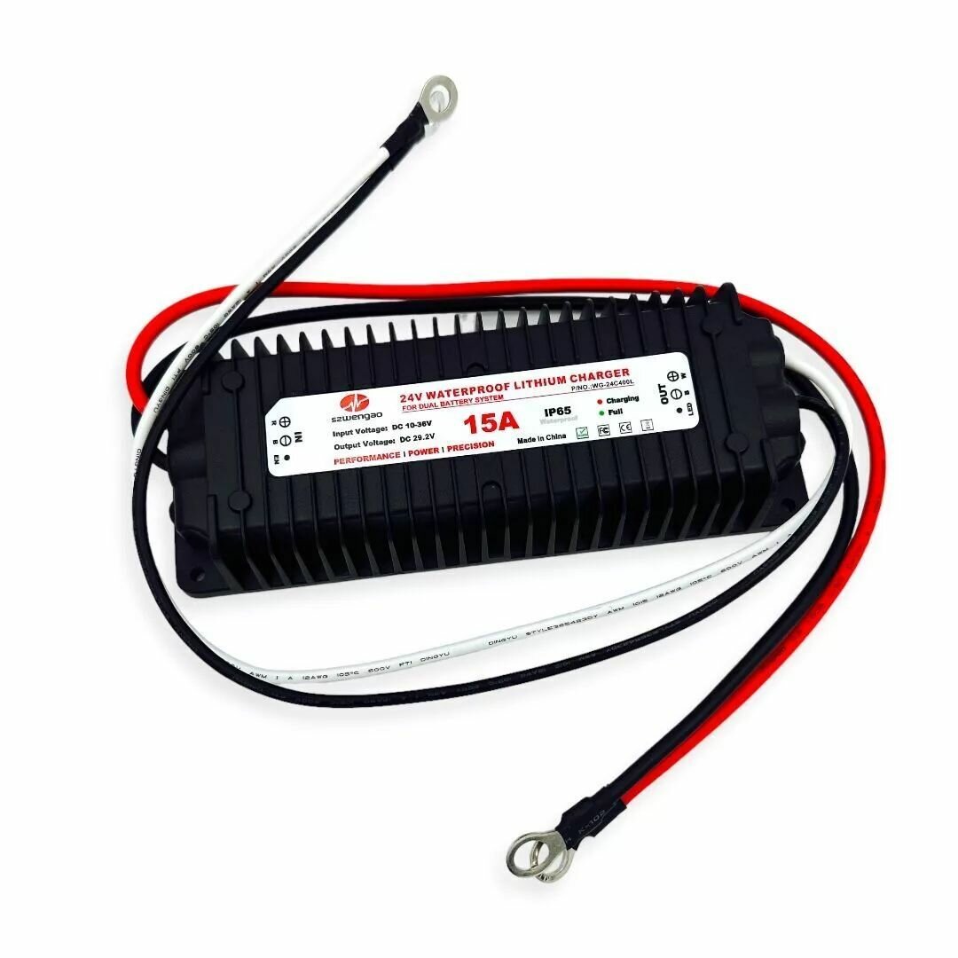Зарядное устройство для аккумуляторов WG-24C400L, АКБ 24 Вольт, 15A, LIFePO4