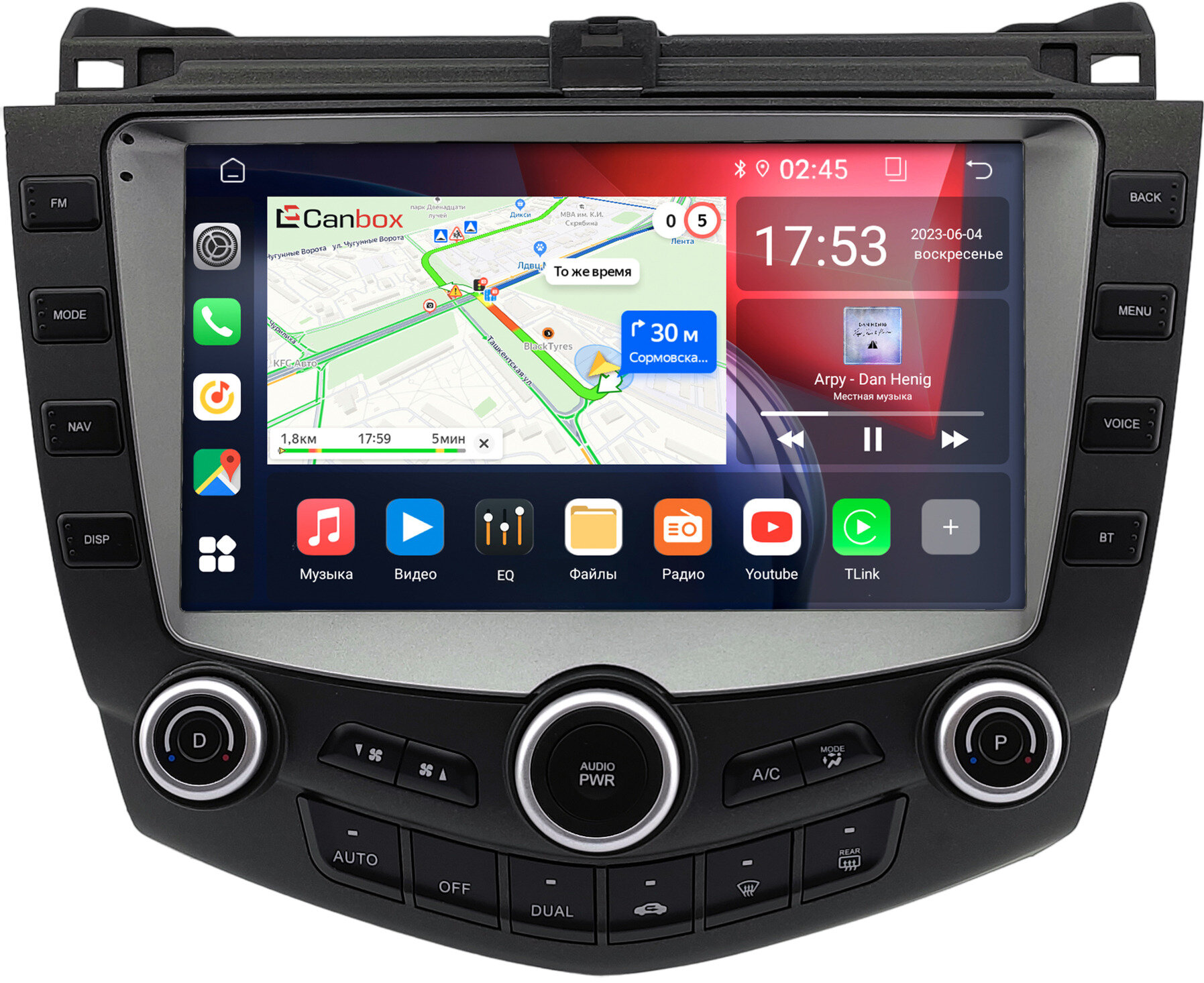 Штатная магнитола Honda Accord 7 2002-2008 (Тип 1) Canbox RS9-0032 1.5/32 Android 10 (IPS, DSP, CarPlay)