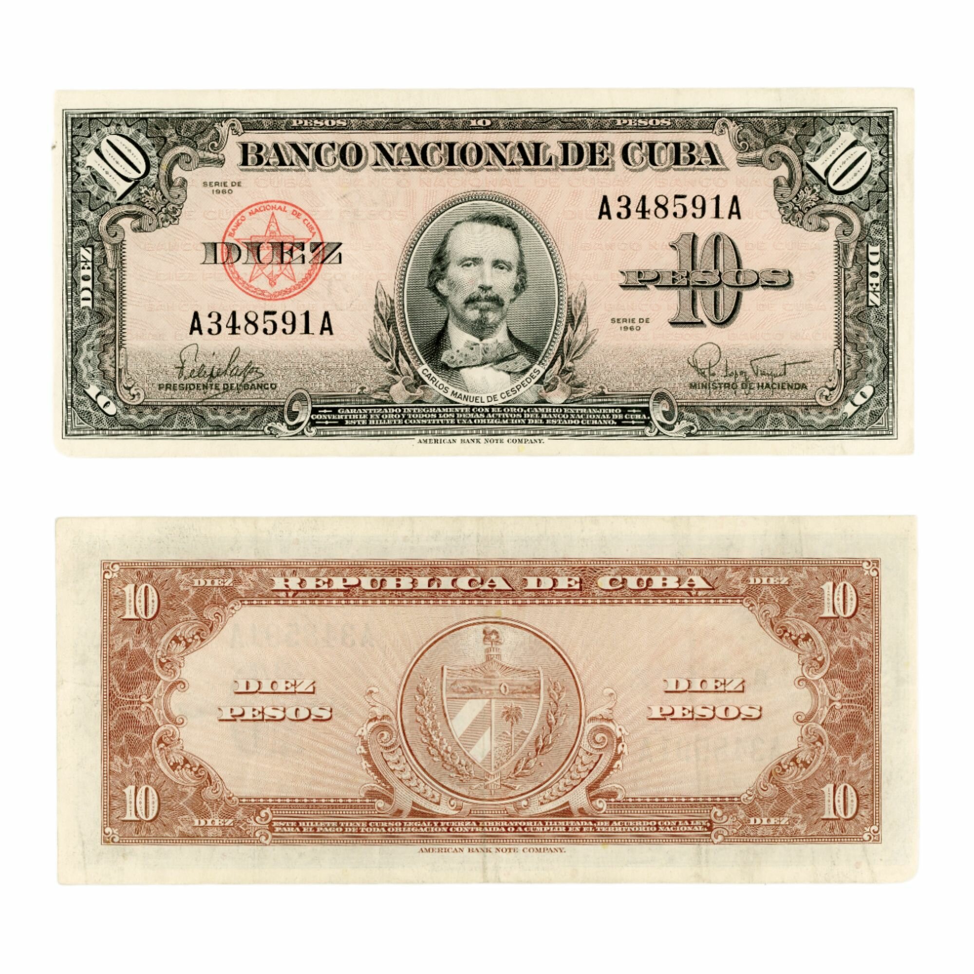 Банкнота Куба 10 песо 1960 год (VF) Pick-79