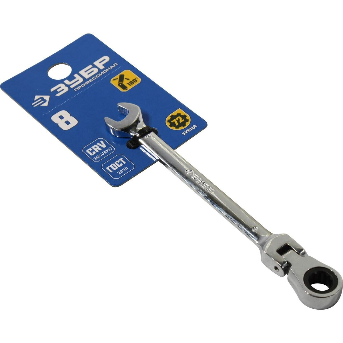 Зубр профессионал 27101-08