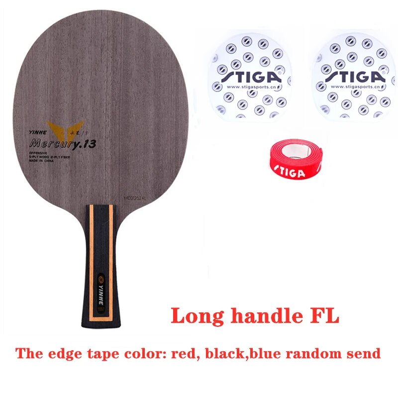 Yinhe Y13 Mercury, Long handle F