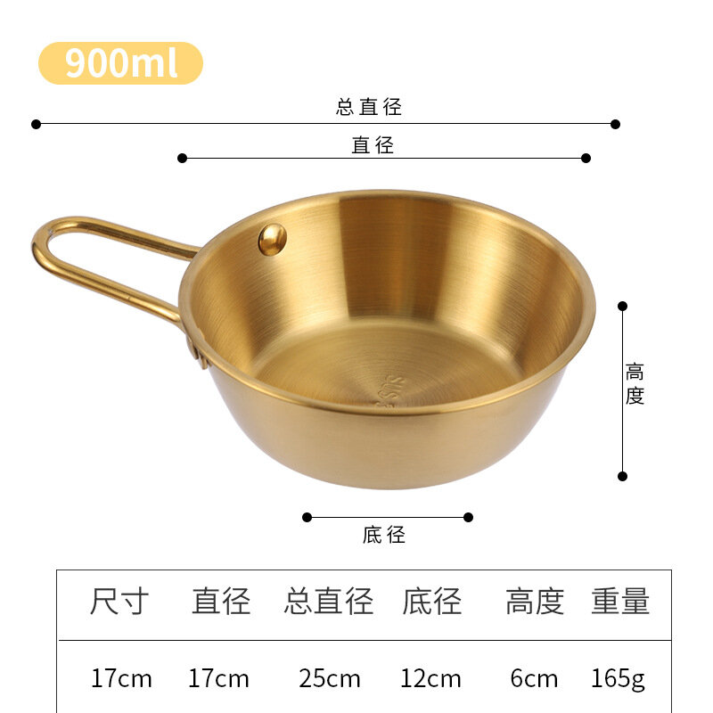 Прямые поставки с фабрики: корейская посуда, миска из нержавеющей стали 304 с ручкой, японская ресторанная кухня, миска для риса, вина, закусок и приправ