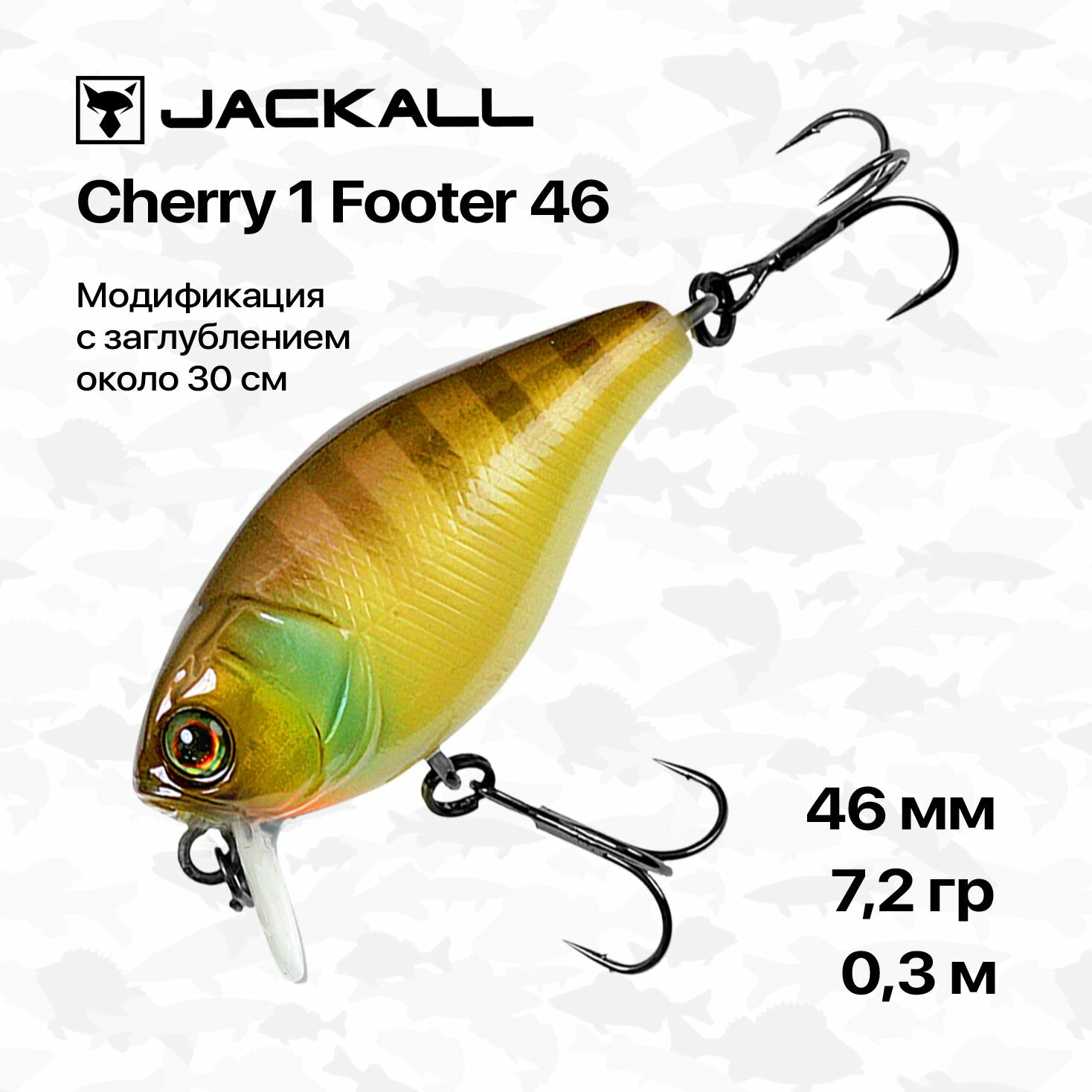 Воблер Jackall Cherry 1 Footer 46, 46 мм, 7,2 гр, 0,3 м, #Noike Gill