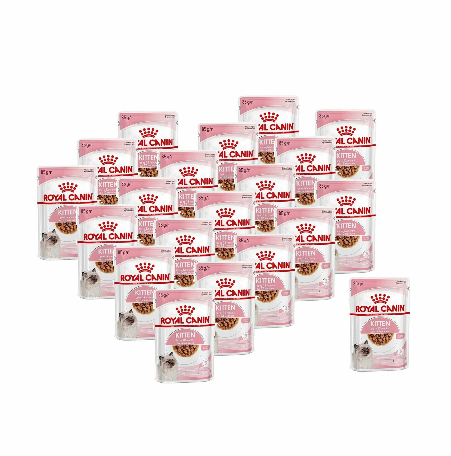 Royal Canin Kitten влажный корм котят до 12 месяцев кусочки в соусе, в паучах - 85 г х 20 шт.
