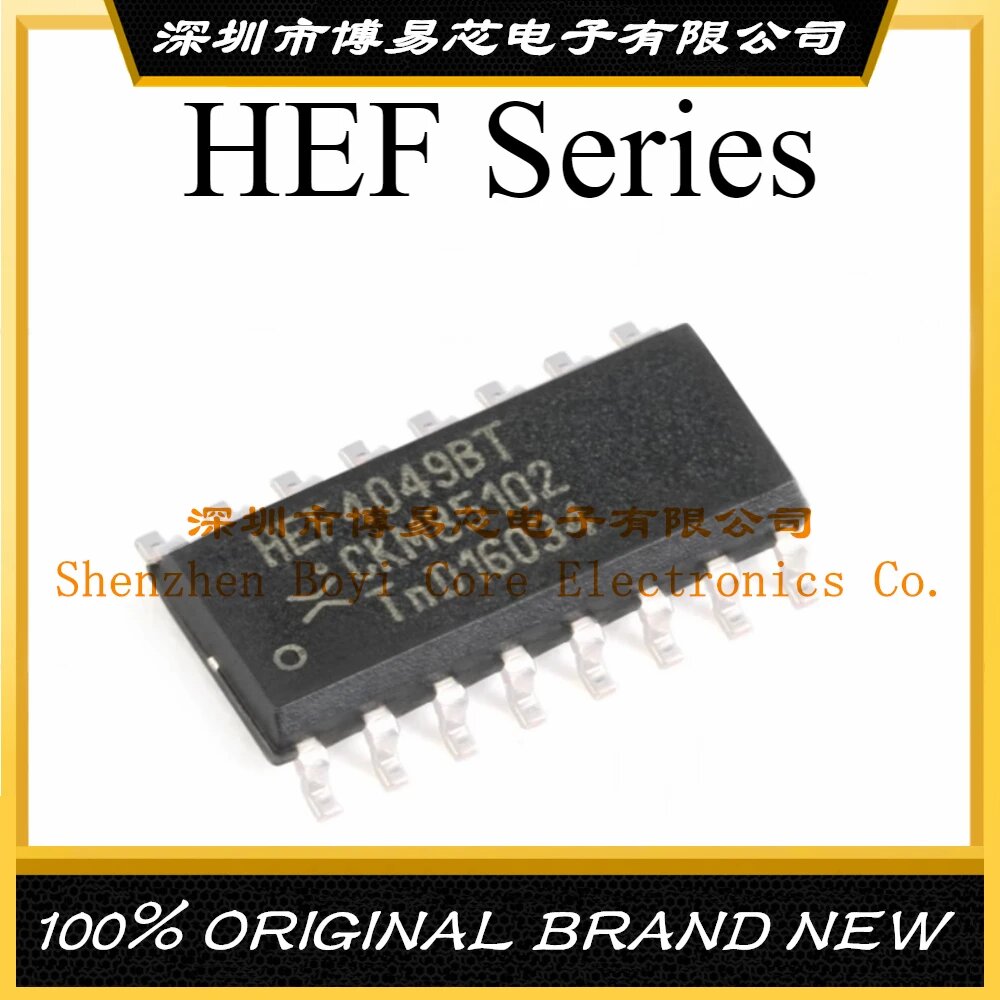Оценочная плата HEF4051BT