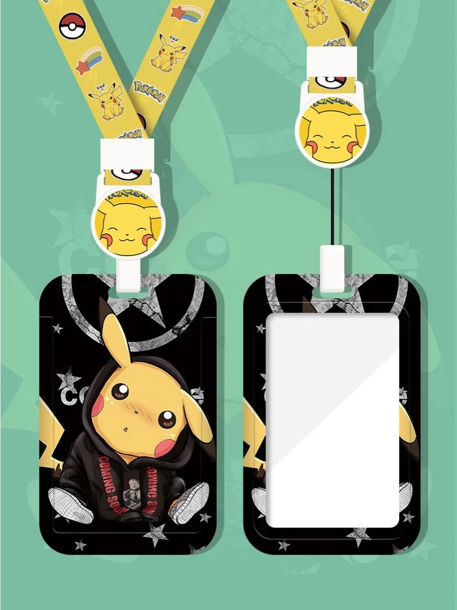 Бейдж держатель для пропуска школьный