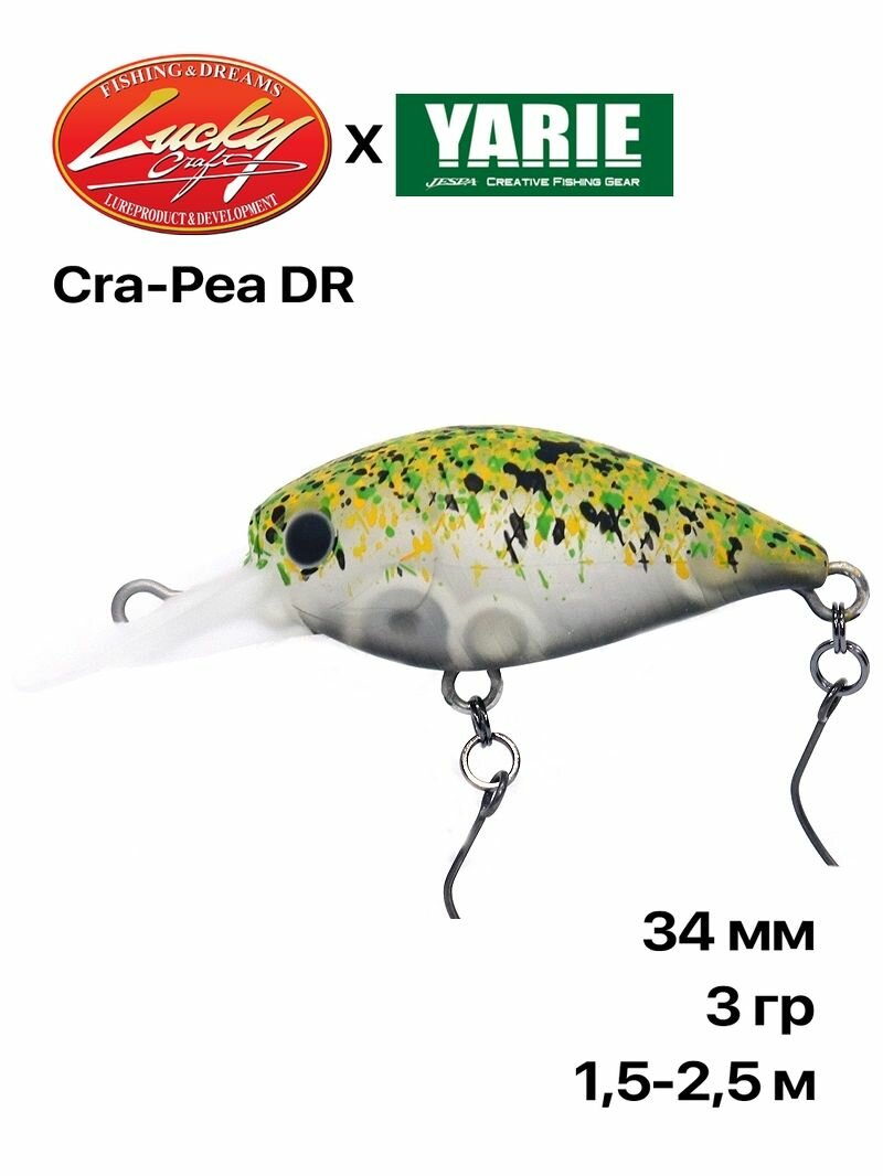 Воблер форелевый Lucky Craft x Yarie Cra-Pea DR F, 34 мм, 3 гр, #Matsu Como