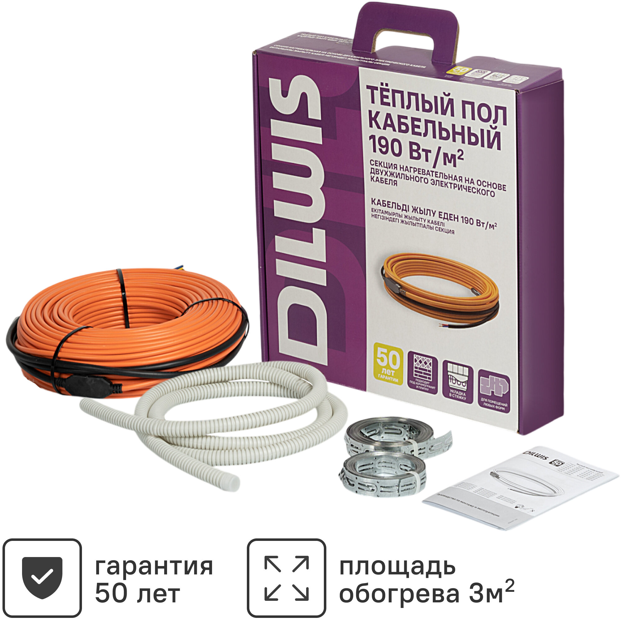 Нагревательный кабель для теплого пола DILWIS 3 м2 570 Вт