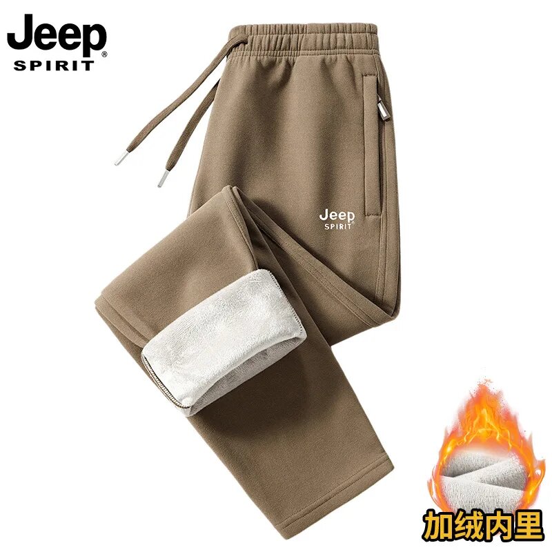 Брюки классические