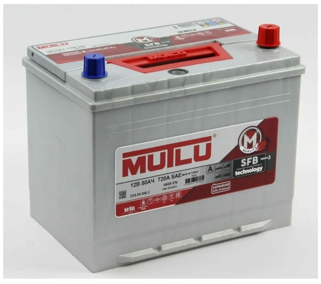 Аккумуляторная батарея Mutlu SFB M3 6СТ-80.0 95D26FL бортик D26.80.066. C обратная полярность для автомобилей легковых и грузовых кальциевая технология