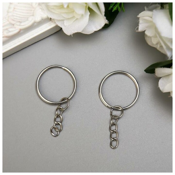 Основа для брелока кольцо металл с цепочкой серебро 2,5х2,5 см набор 40 шт, 4438104