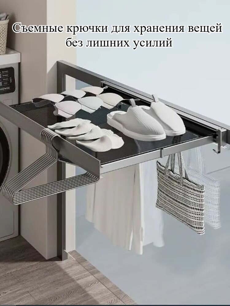 Раздвижные стеллажи / Сушильные стеллажи