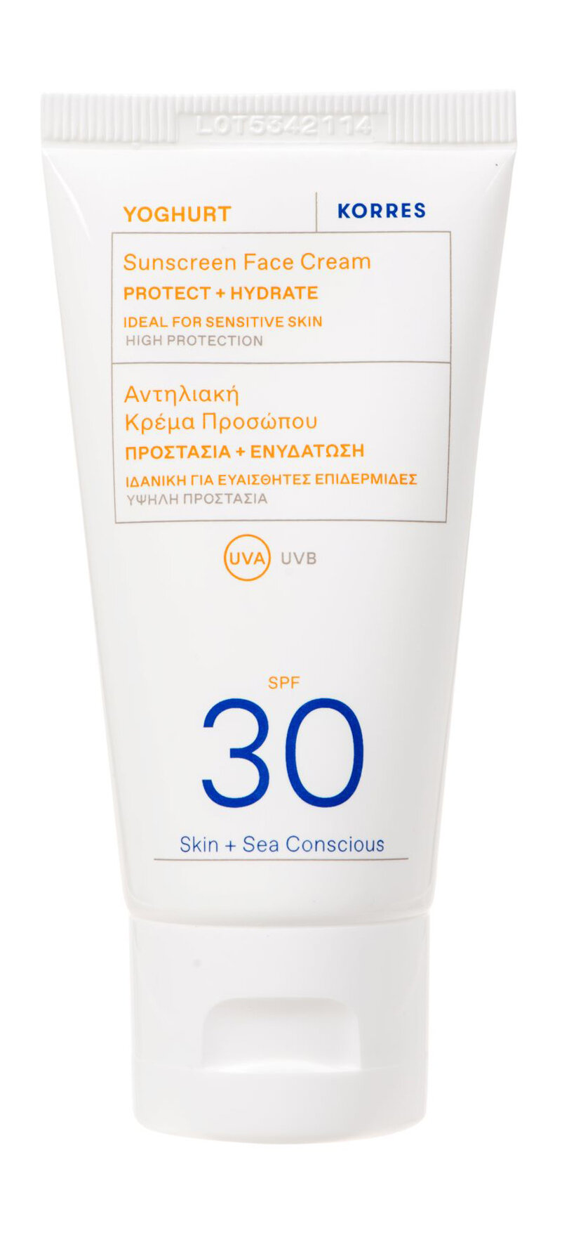 KORRES Крем для лица солнцезащитный SPF 30, 50 мл