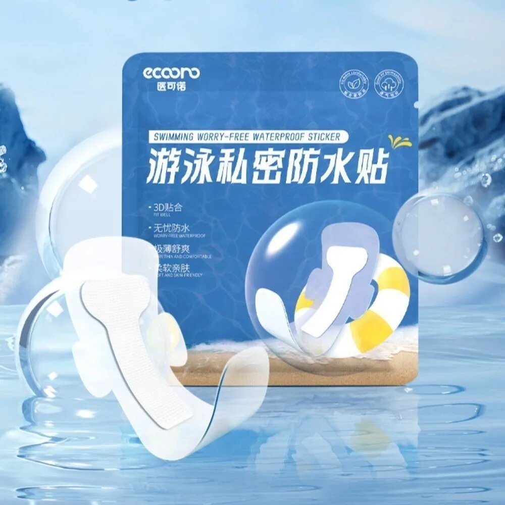 Водонепроницаемые наклейки для плавания, 20 шт, Adult PU Sticker